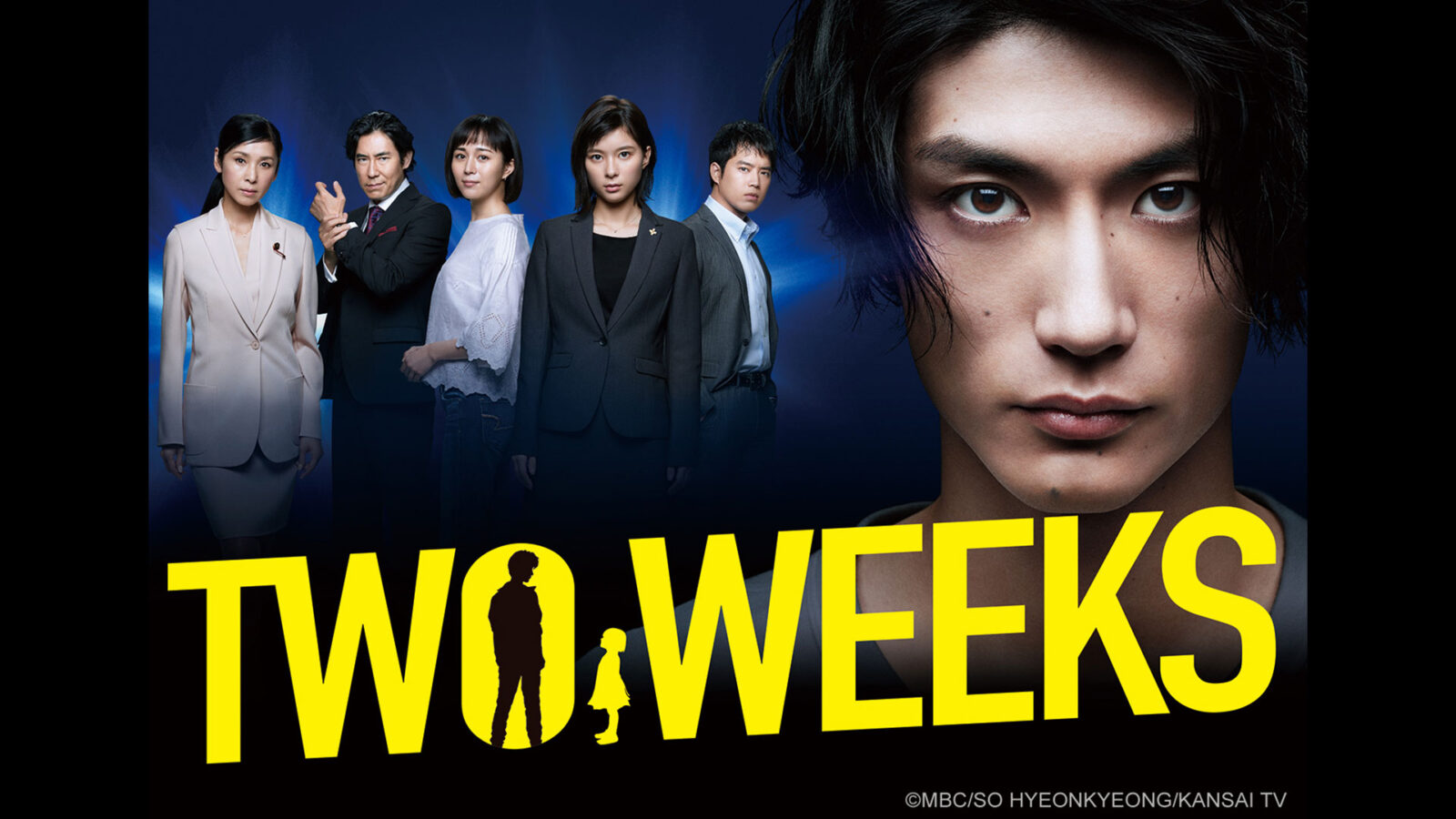 Two Weeks – IrozukuSubs