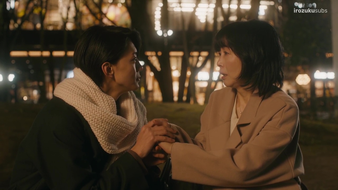 IrozukuSubs – Japanese Drama Fansubs