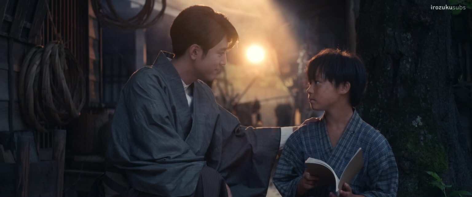 Hakai (2022) – IrozukuSubs